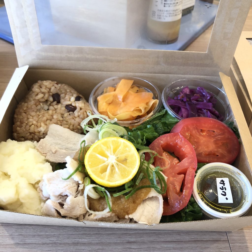 nas.cafe | 徳島のテイクアウトグルメポータルサイト お持ち帰りデリ・とくしま